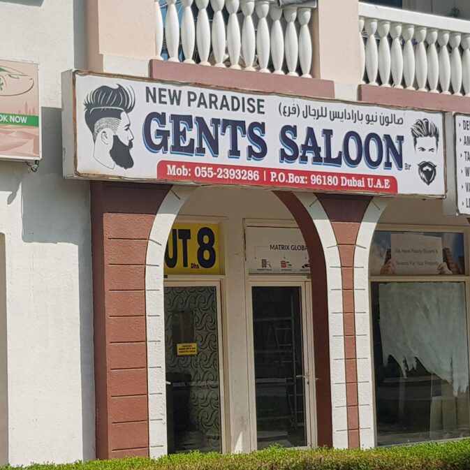 My Superb Dubai Haircut Experience